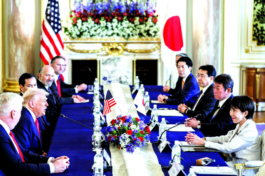 Trump plans ‘fantastic’ ties to Japan | News, Sports, Jobs - The Vindicator